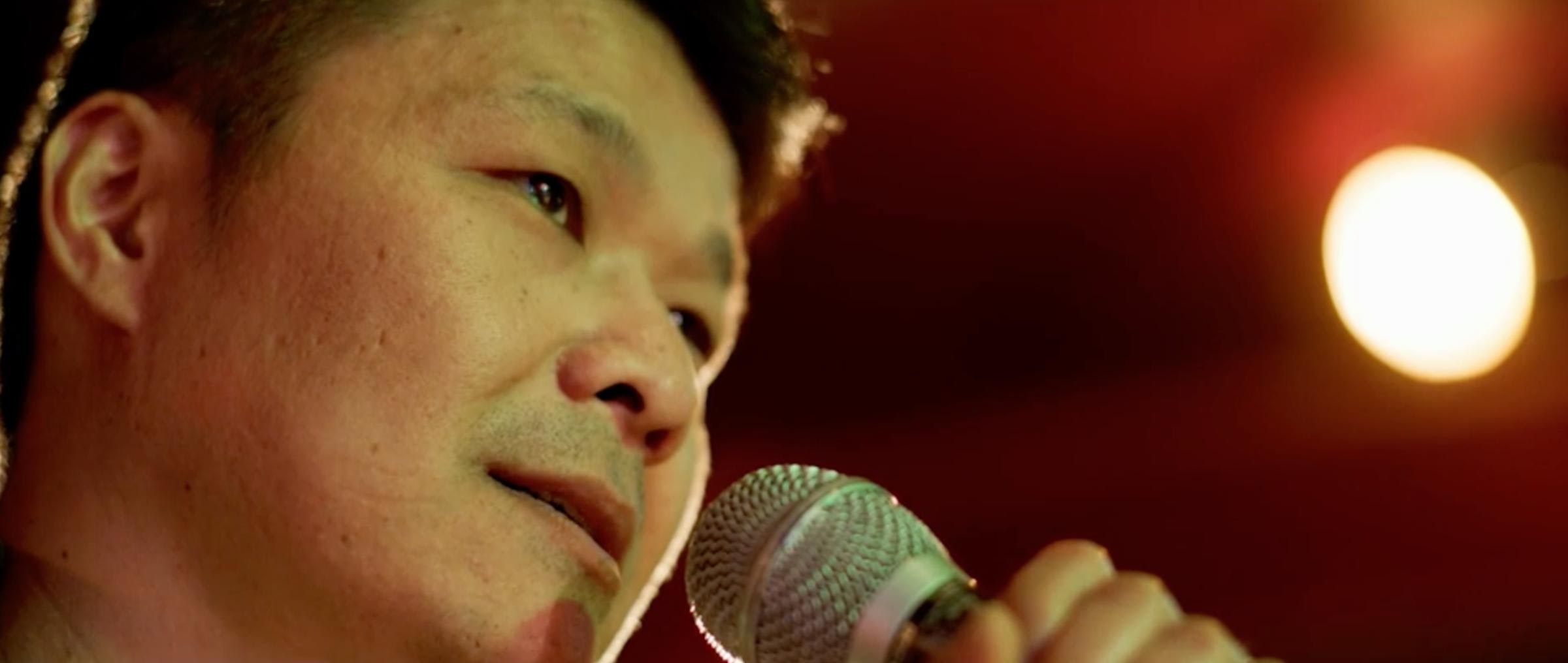 Bitterroot | Walker Art Center